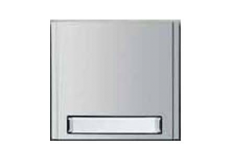 BITRON-INTERFONI | CCTV Centar Master