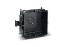 BITRON-INTERFONI | CCTV Centar Master