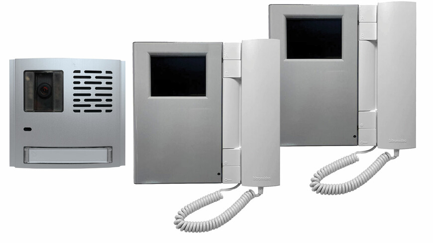 Bitron - AV3270/L | CCTV CENTAR MASTER