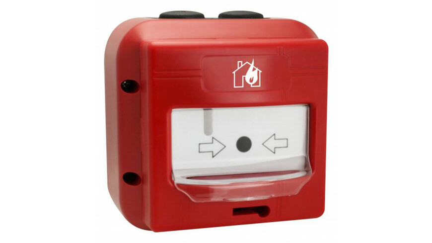 GlobalFire - GFE MCPE-C IP67 | CCTV CENTAR MASTER