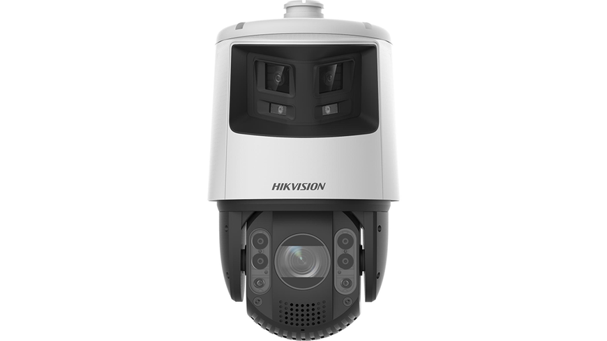 Hikvision - DS-2SE7C425MWG-EB/26(F0) | CCTV CENTAR MASTER