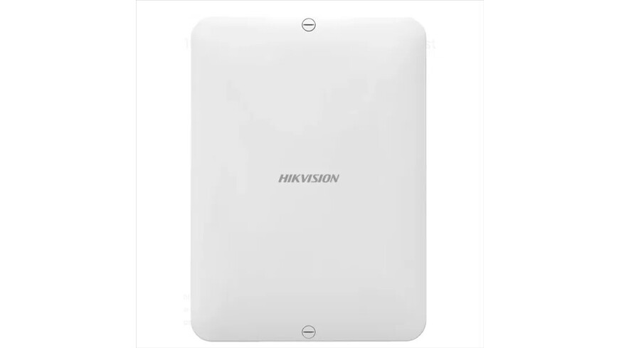 Hikvision - DS-PR531-3A | CCTV CENTAR MASTER